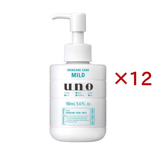 ウーノ スキンケアタンク マイルド f(160ml×12セット)[男性用 化粧水]