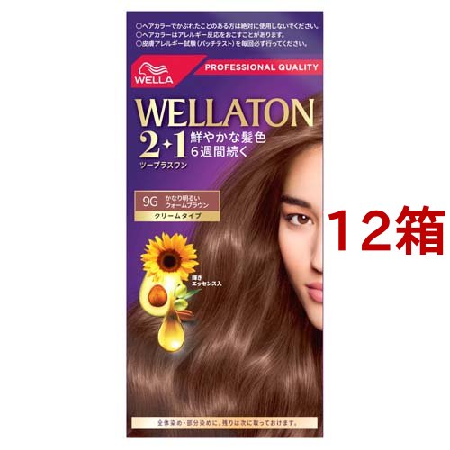 ウエラトーン2+1 クリームタイプ 9G かなり明るいウォームブラウン(12箱セット)[白髪染め 女性用]