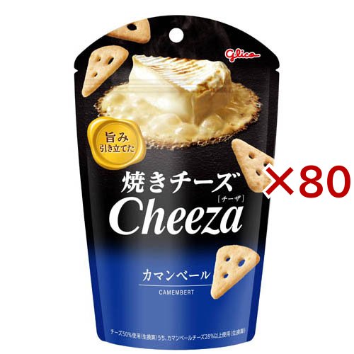 チーザ カマンベール(32g×80セット)[スナック菓子]