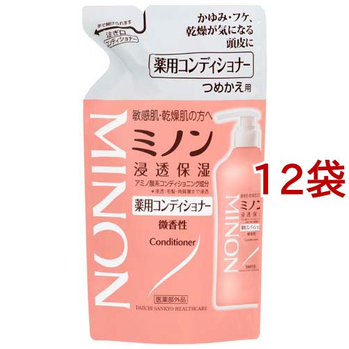 ミノン 薬用コンディショナー つめかえ用(380ml*12袋セット)[ダメージケアリンス・コンディショナー]