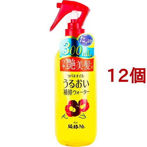 ツバキオイル うるおい補修ウォーター(300ml*12個セット)[スタイリングウォーター]