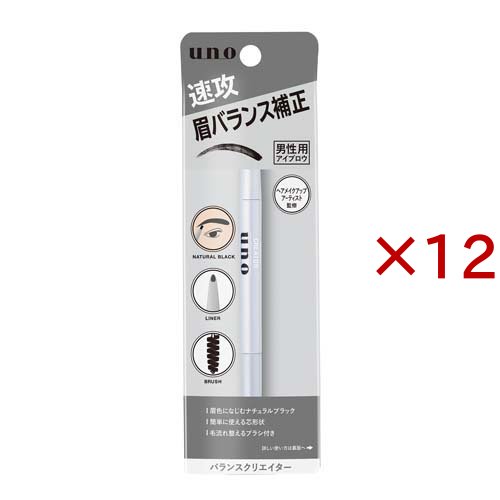 ウーノ バランスクリエイター f(0.3g×12セット)[男性化粧品 その他]