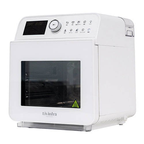 リビンフラ スチームノンフライヤー 蒸す・焼く・揚げるがこれ1台 LVF-SNFF(1台)[キッチン家電・調理家電]