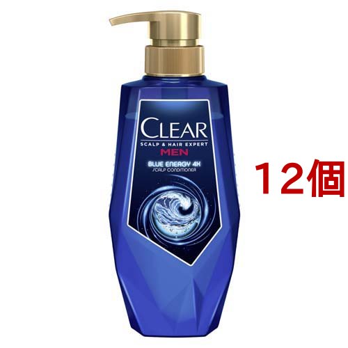 クリア ブルーエナジー4x スカルプコンディショナー ポンプ(350g*12個セット)[ダメージケアリンス・コンディショナー]