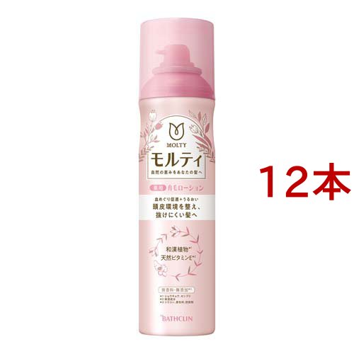 モルティ 薬用育毛ローション(180g*12本セット)[女性育毛剤]