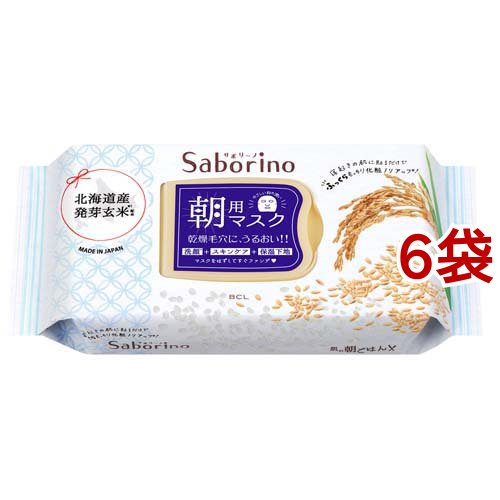 サボリーノ 目ざまシート ふっくら和素材のもっちりタイプ(28枚入*6袋セット)[シートマスク]