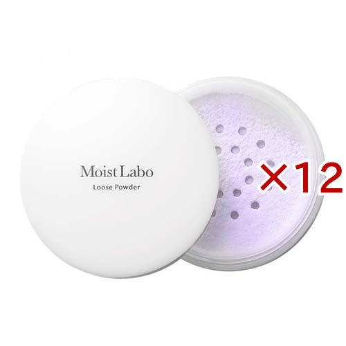 モイストラボ ルースパウダー くすみ防止タイプ ラベンダーカラー(12セット)[フェイスパウダー]