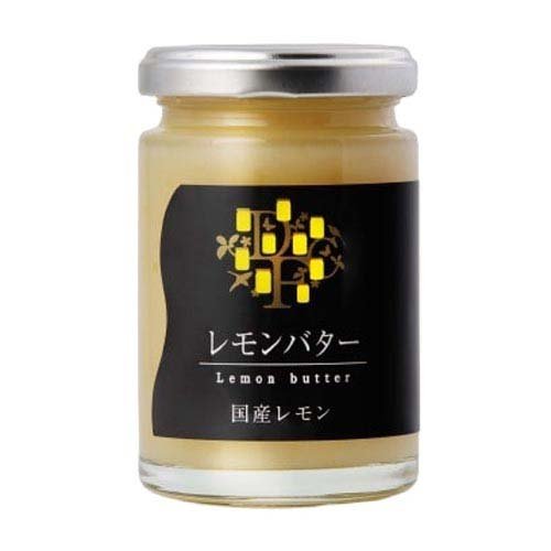 レモンバター 国産 (145g)[ジャム・ペーストその他]の通販はau PAY マーケット - 爽快ドラッグ | au PAY マーケット－通販サイト