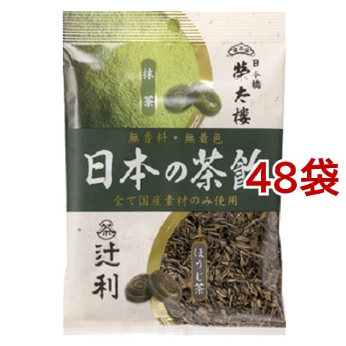 榮太樓 日本の茶飴(80g*48袋セット)[飴(あめ)]