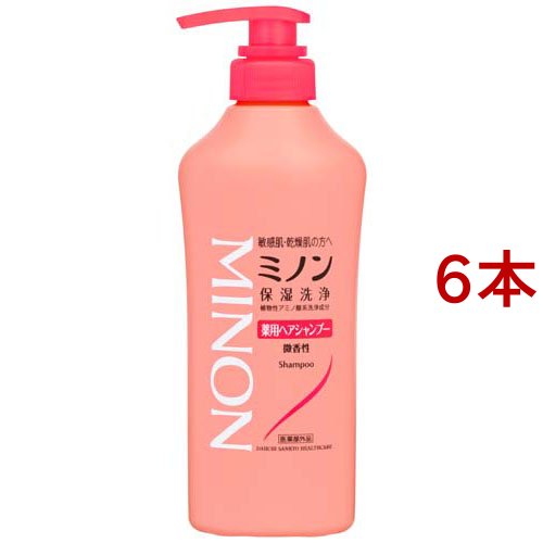 ミノン 薬用ヘアシャンプー(450ml*6本セット)[フケ・かゆみ・スカルプケアシャンプー]
