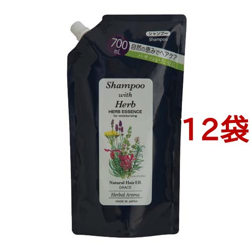 ナチュラルヘア ERシャンプー101 つめかえ(700ml*12袋セット)[詰め替えシャンプー]