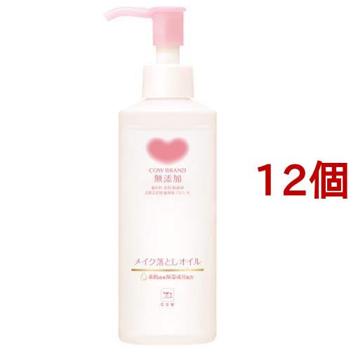 牛乳石鹸 カウブランド 無添加 メイク落としオイル(150ml*12個セット)[クレンジングオイル]