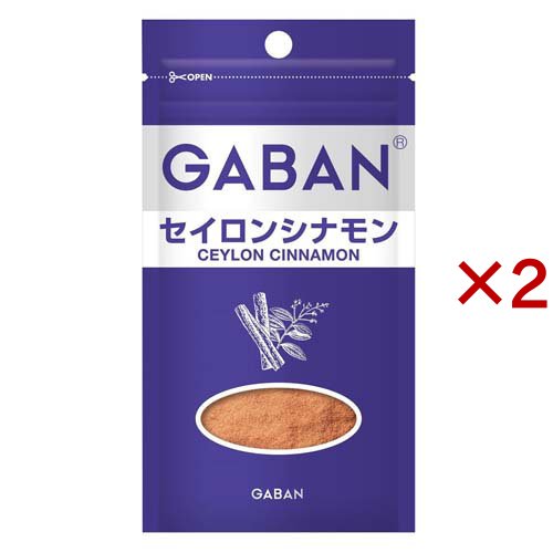GABAN セイロンシナモン(7g×2セット)[香辛料]の通販はau PAY マーケット - 爽快ドラッグ | au PAY マーケット－通販サイト