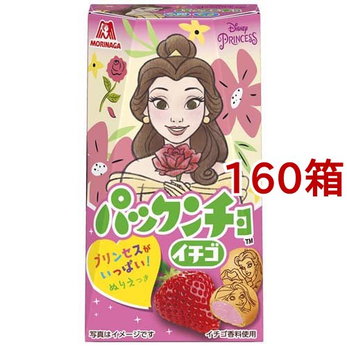 森永 パックンチョ イチゴ(41g*160箱セット)[チョコレート]