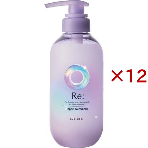 ルシードエル アールイー リペアトリートメント(380g×12セット)[ダメージヘアトリートメント]