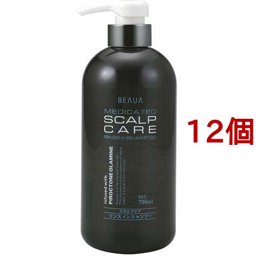 ビューア 薬用スカルプケアリンスインシャンプー(700ml*12個セット)[フケ・かゆみ・スカルプケアシャンプー]