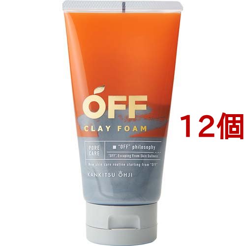 柑橘王子 クレイフォームSP(120g*12個セット)[男性用 洗顔料]