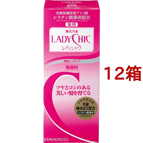 レディシック美髪エッセンス(180ml*12箱セット)[女性育毛剤]