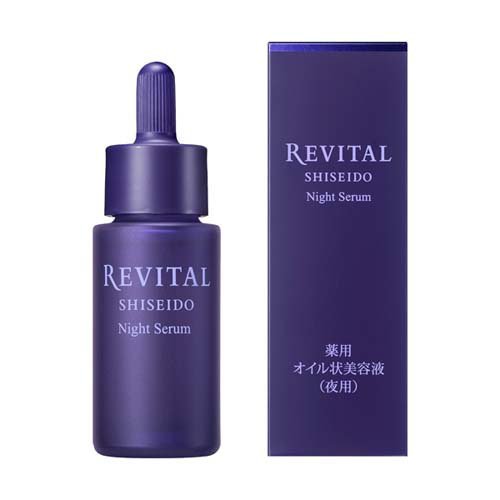 リバイタル ナイトセラム(20ml)[保湿美容液]