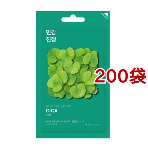 ホリカホリカ ピュアエッセンスマスクシート シカ(20ml*200袋セット)[シートマスク]