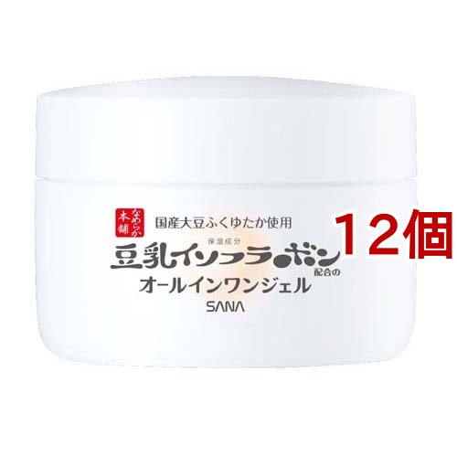 なめらか本舗 とろんと濃ジェル NC(100g*12個セット)[オールインワン美容液]