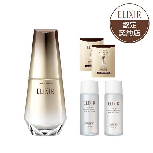 エリクシール ザ セラム aa+化粧水・乳液・美容液サンプル付きセット B(1セット)[保湿美容液]