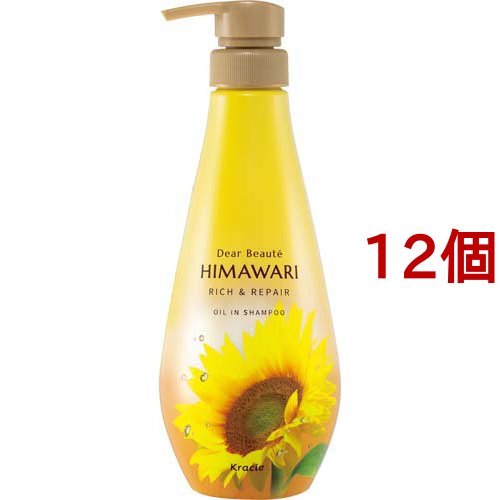 ディアボーテ ヒマワリ オイルインシャンプー(リッチ＆リペア)ポンプ(500ml*12個セット)[シャンプー その他]