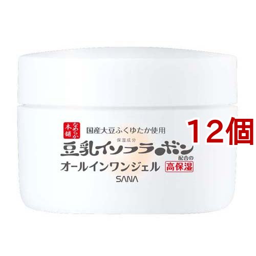 なめらか本舗 とろんと濃ジェル エンリッチ NC(100g*12個セット)[オールインワン美容液]