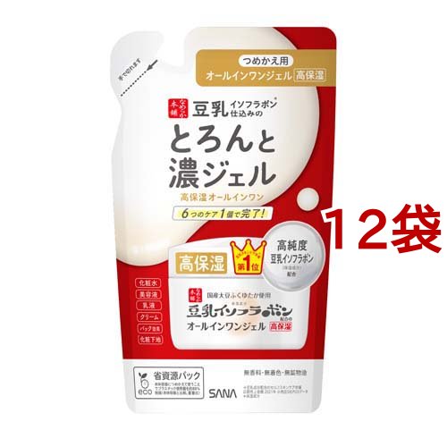 なめらか本舗 とろんと濃ジェル エンリッチ NC つめかえ用(100g*12袋セット)[オールインワン美容液]