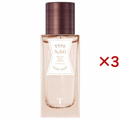タイプナンバー ボディミスト 60.スローダウン(40mL×3セット)[フレグランス その他]
