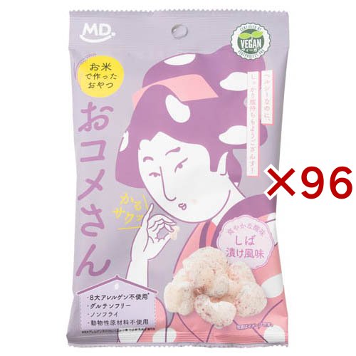 おコメさん しば漬け風味(24g×96セット)[スナック菓子]