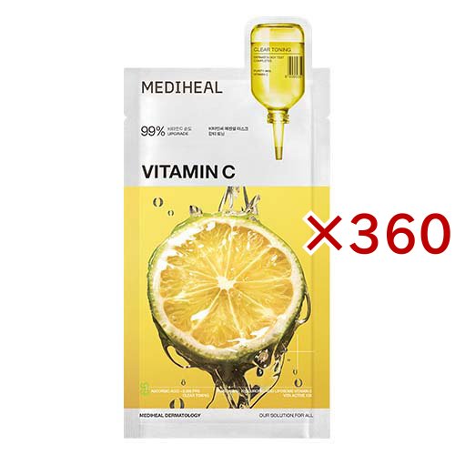 メディヒール ビタミンC エッセンシャルマスク クリアトーニング(360セット)[シートマスク]