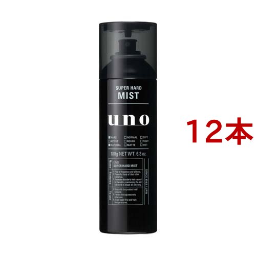 ウーノ スーパーハードミスト(180g*12本セット)[ヘアケア]