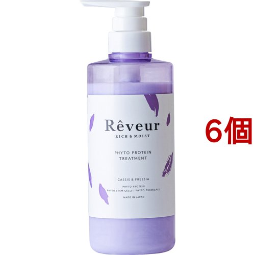 レヴール リッチ＆モイスト フィトプロテイン トリートメント(500ml*6個セット)[トリートメント・ヘアケア その他]