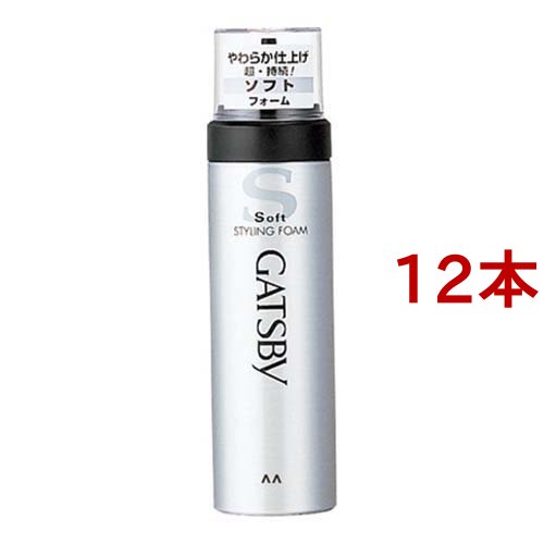 ギャツビー スタイリングフォーム ソフト(185g*12本セット)[ヘアムース]