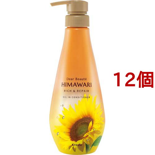 ディアボーテ ヒマワリ オイルインコンディショナー(リッチ＆リペア)ポンプ(500g*12個セット)[シャンプー その他]