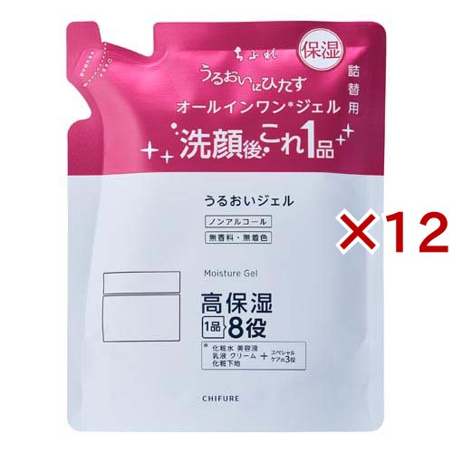 ちふれ うるおいジェルN 詰替用(103g×12セット)[オールインワン美容液]