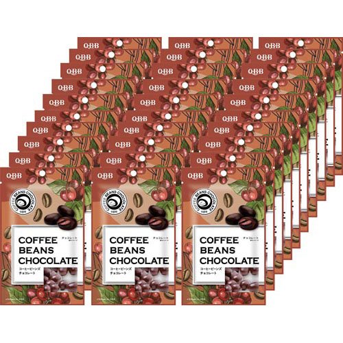 コーヒービーンズチョコレート(40g×30セット)[チョコレート]