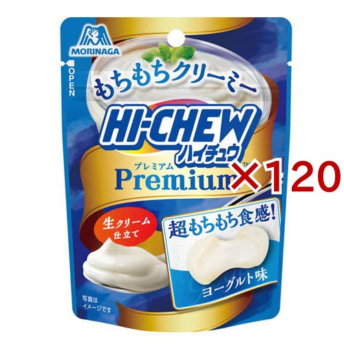 ハイチュウ プレミアム ヨーグルト(32g×120セット)[飴(あめ)]