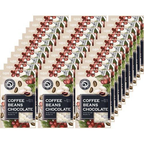 コーヒービーンズホワイトチョコ(40g×30セット)[チョコレート]