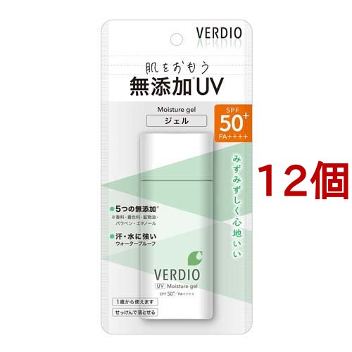 ベルディオ UVモイスチャージェルN(80g*12個セット)[UV 日焼け止め SPF50〜]