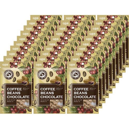 コーヒービーンズカフェラテチョコ(35g×30セット)[チョコレート]