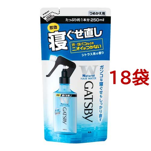 ギャツビー 寝ぐせ直しウォーター つめかえ用(250ml*18袋セット)[寝ぐせ直し]