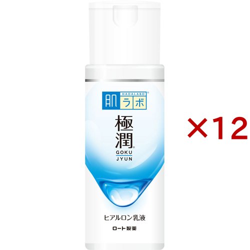肌研(ハダラボ) 極潤 ヒアルロン乳液(140ml×12セット)[保湿乳液]