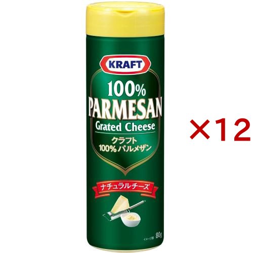 クラフト パルメザンチーズ(80g×12セット)[乾物・惣菜 その他]