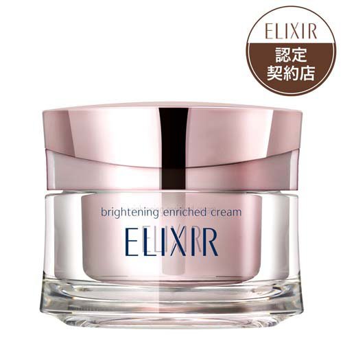 エリクシール ブライトニング エンリッチド クリーム(45g)[保湿クリーム]