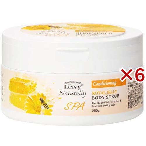 レイヴィー ボディスクラブ ローヤルゼリー(250g×6セット)[ボディスクラブ・マッサージソルト]