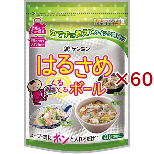 テゾーリ・ディ・ランガ 栗のはちみつ 500g 12個セット 2901