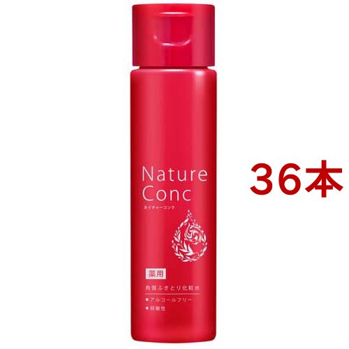 ネイチャーコンク 薬用クリアローション(200ml*36本セット)[拭き取りタイプ化粧水]