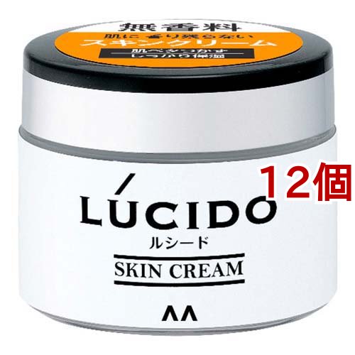 ルシード スキンクリーム(48g*12個セット)[男性用 クリーム]